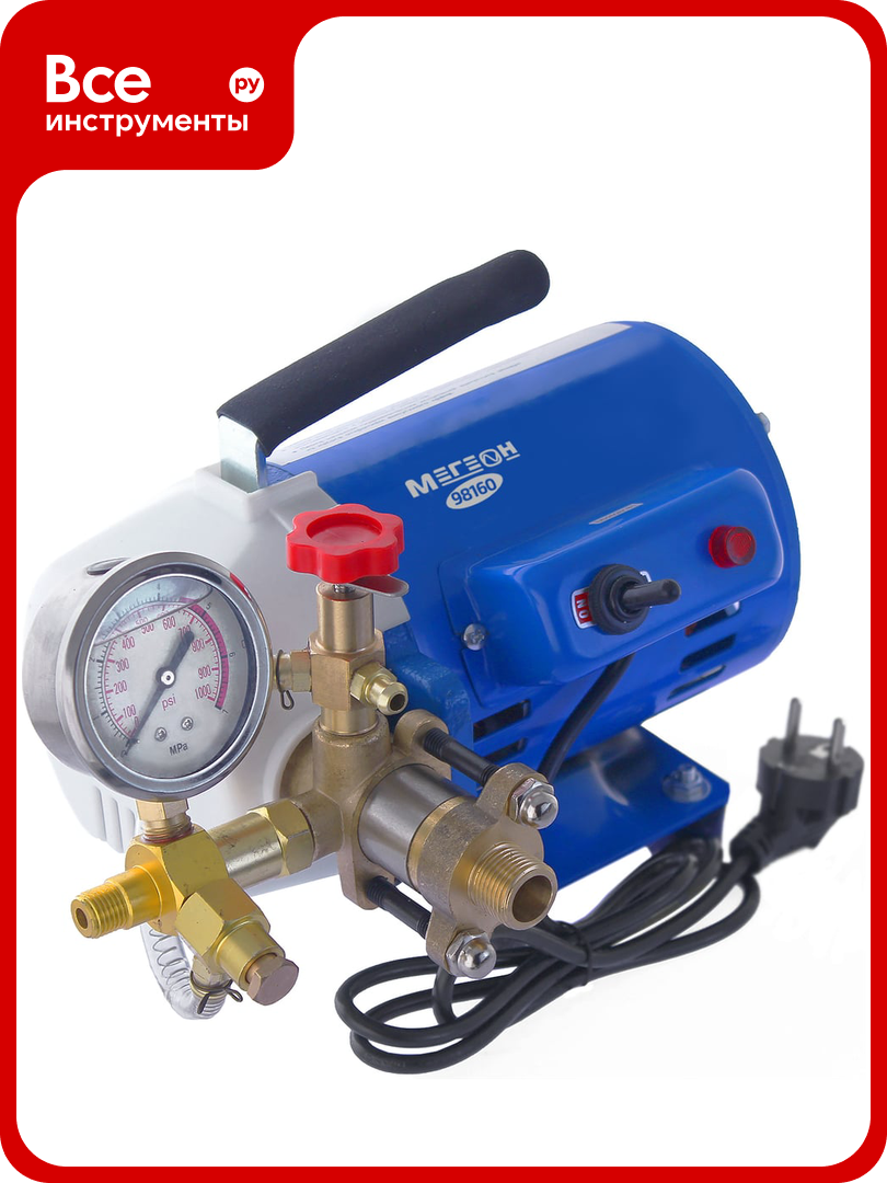 Электрический опрессовочный насос мегеон 98160 к0000023036, пластиковый, гидроиспытаний ёмкостей