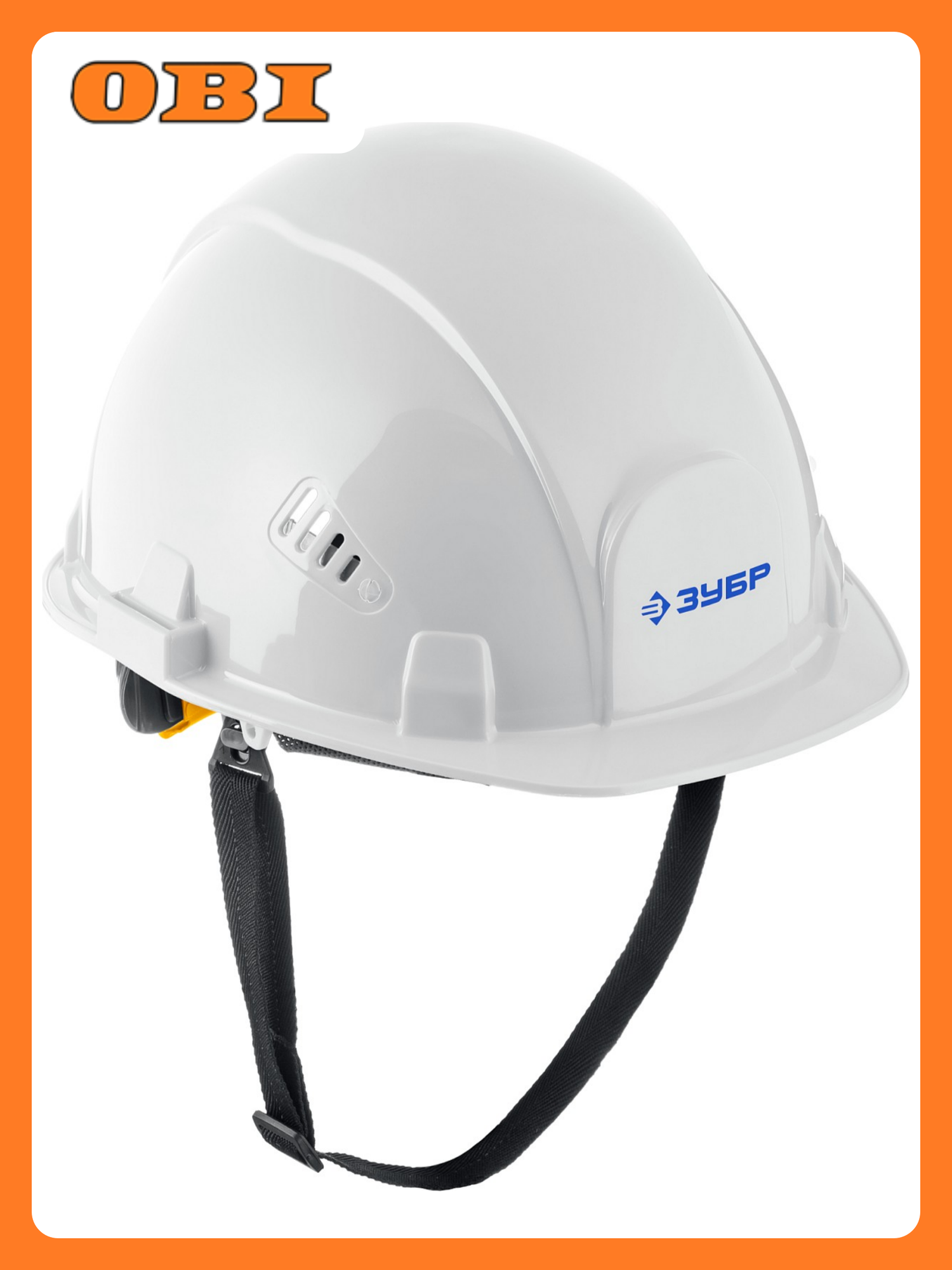 Защитная каска ЗУБР "Форт", полипропилен, белая, храповый механизм, защита от механических повреждений