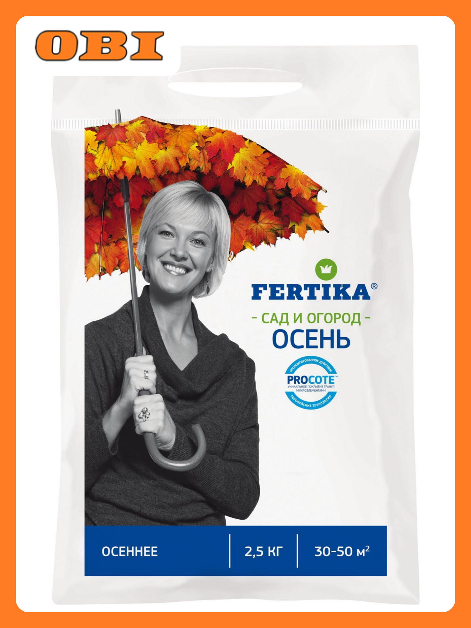 Удобрение комплексное FERTIKA для плодовых, декоративных, луковичных 2,5 кг