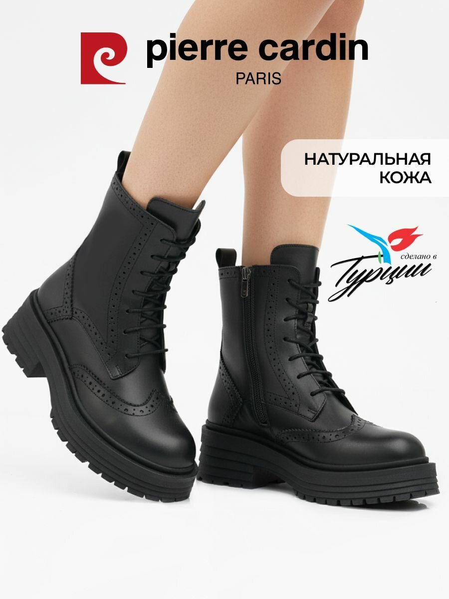 Ботинки берцы Осень-зима 2025