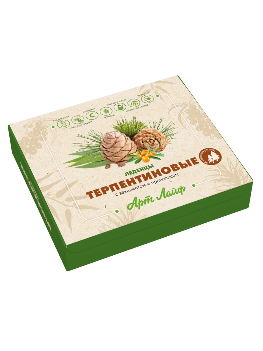 Арт Лайф Терпентиновые леденцы С эвкалиптом и прополисом по таёжному рецепту. Лечение горла и свежесть дыхания