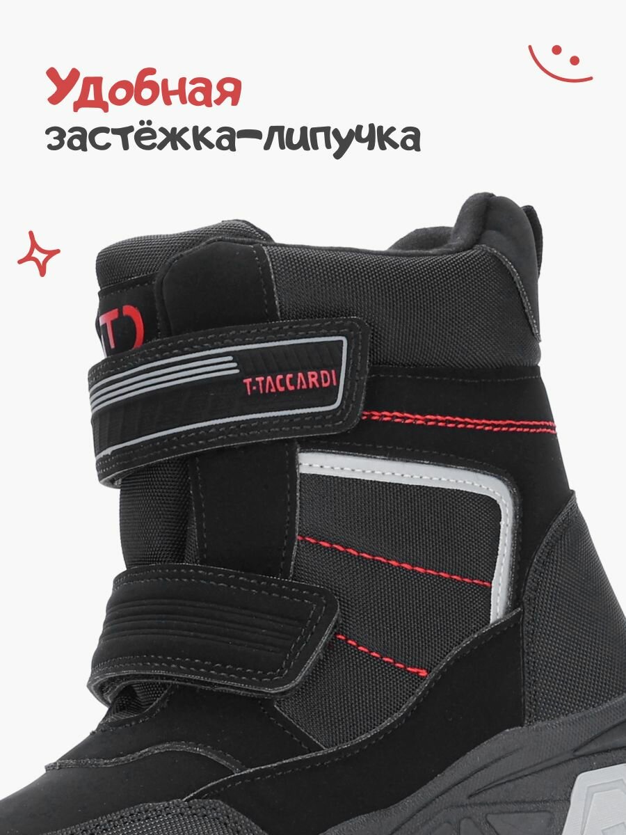 Ботинки Весна-лето 2026