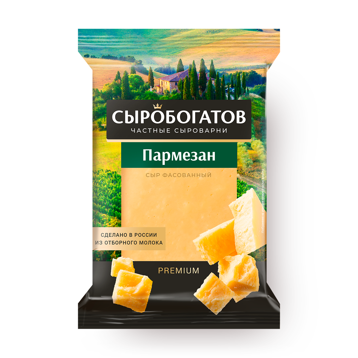 Сыр Сыробогатов Пармезан, 40%, без добавок, твёрдый, квадратный