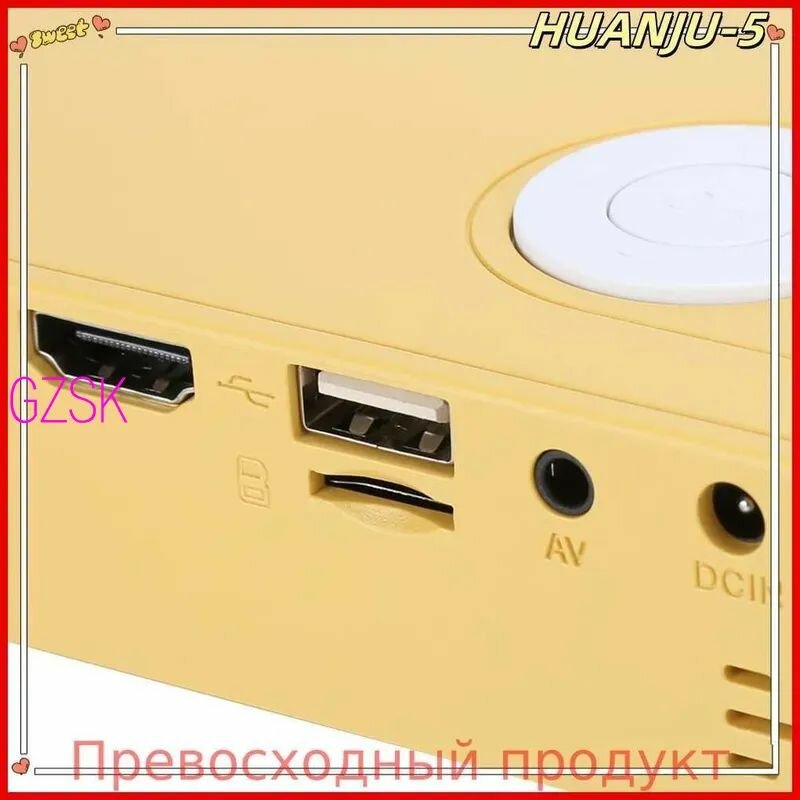 Гобо-проектор, белый