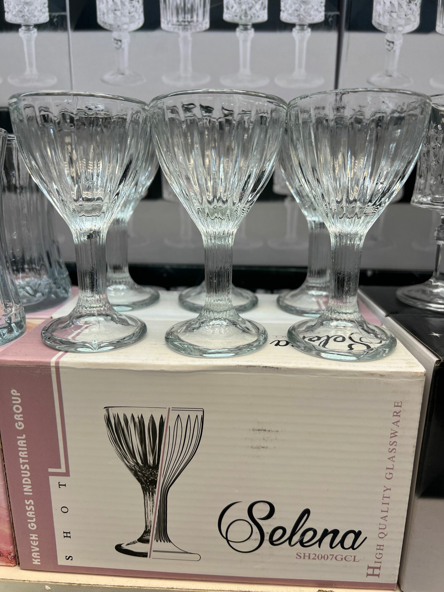 Рюмки на ножке для водки 45 мл, Набор рюмок 6 шт.