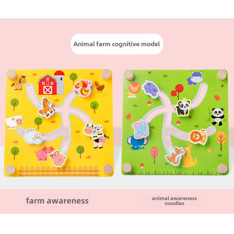 Игрушка лабиринт для тренировки концентрации деревянная цифровая фруктовая лабиринтная игра для родителей и детей 1-3 года (Двусторонний Лесной Фермер)
