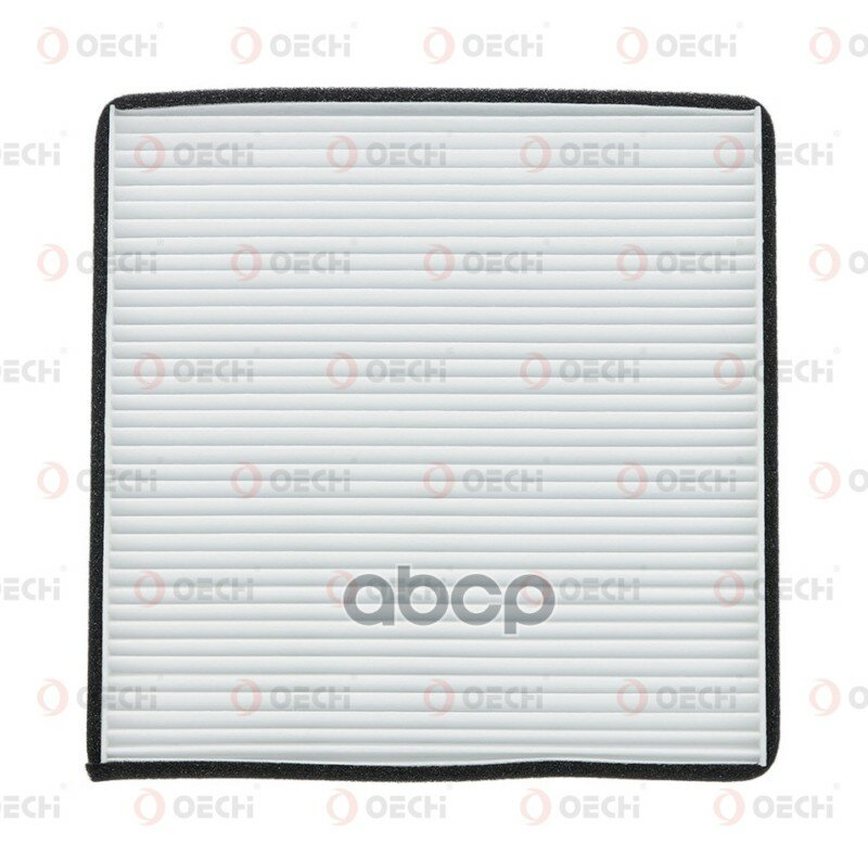 Фильтр салонный CHERY TIGGO OECHI арт. OE12006