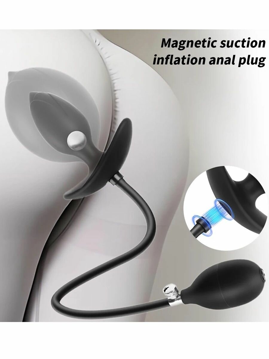 Надувная анальная пробка-расширитель с грушей и со смещенным центром тяжести, для ношения, 11.3см