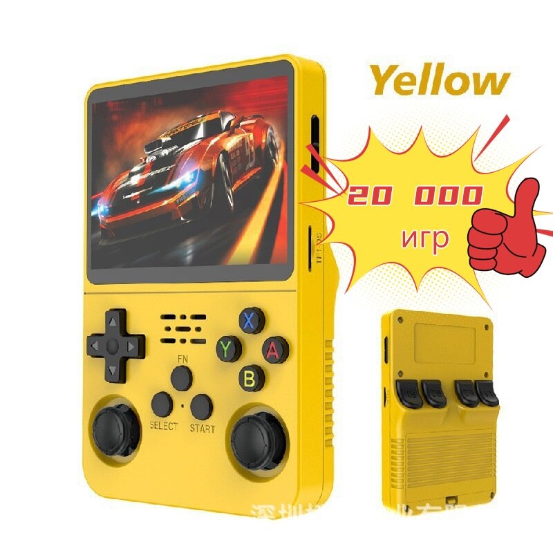 Портативная игровая консоль R36S, ретро-аркада, поддерживает GBA/FC, 64G, 15 цветов