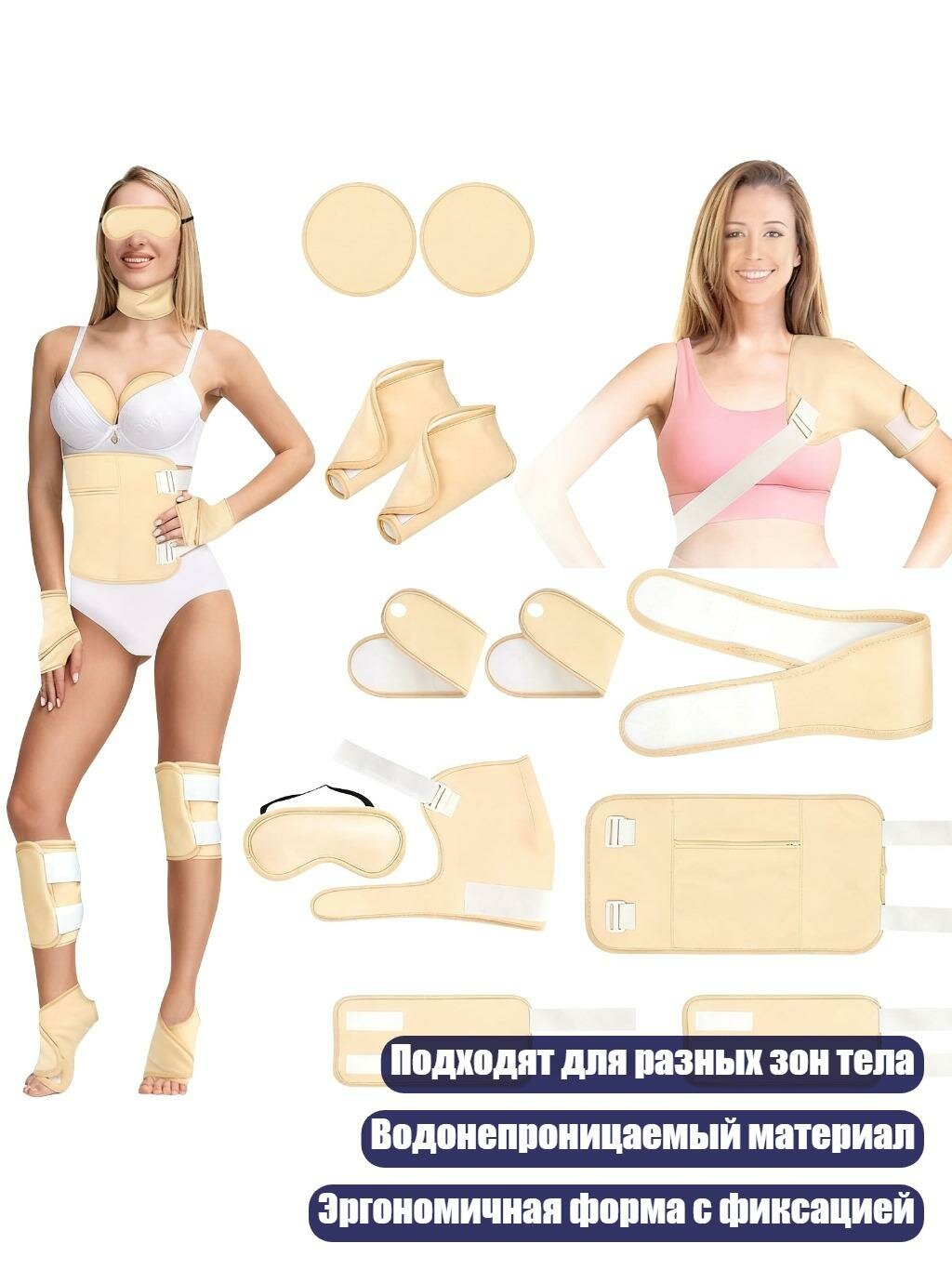 12 шт. Многоразовые хлопковые пакеты с касторовым маслом