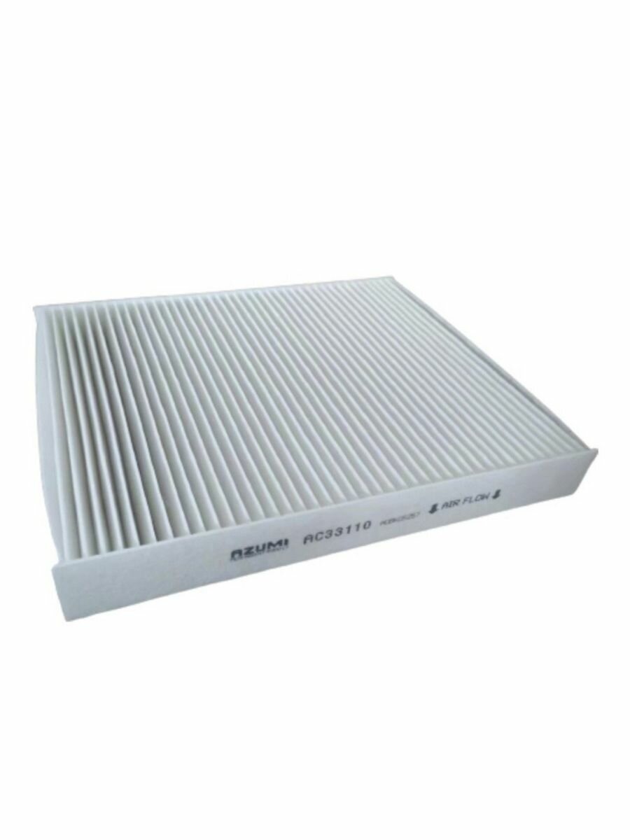 Фильтр салонный для а/м Audi, Seat, Skoda, VW / Ауди, Сеат, Шкода, Фольксваген, AZUMI AC33110