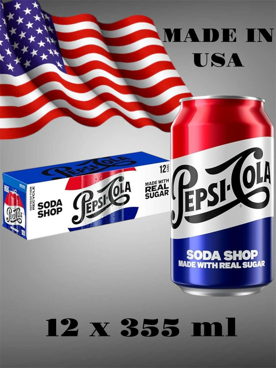 Газированный напиток SodaShop Pepsi-Cola USA (крафтовая Пепси-кола), США, 355 мл х 12 шт