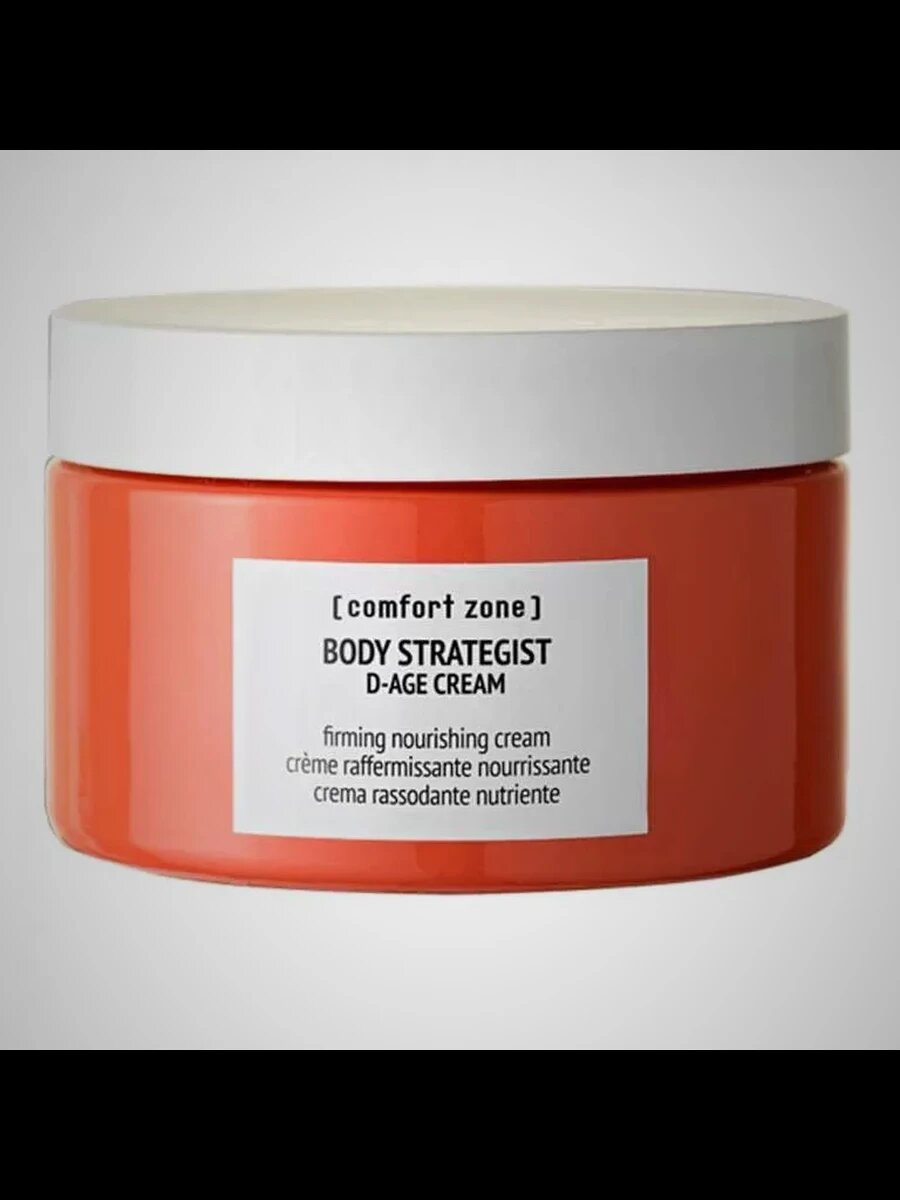 Comfort Zone Body Strategist D-Age Body Cream, Укрепляющий крем для тела 180 мл