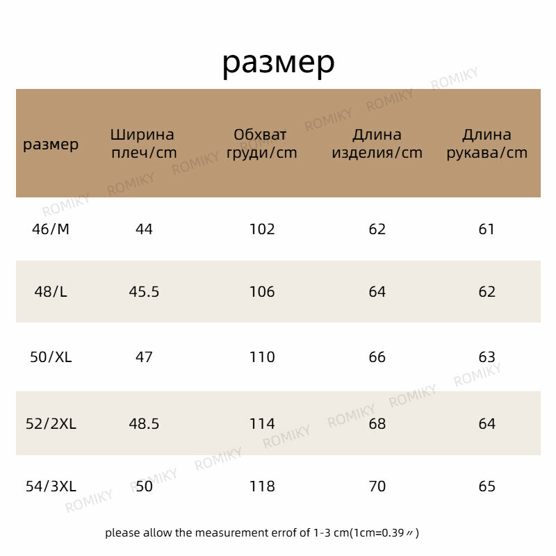 Кожаная куртка для взрослых, натуральная кожа, с защитой на локтях и плечах, водонепроницаемая, черная — фото 1