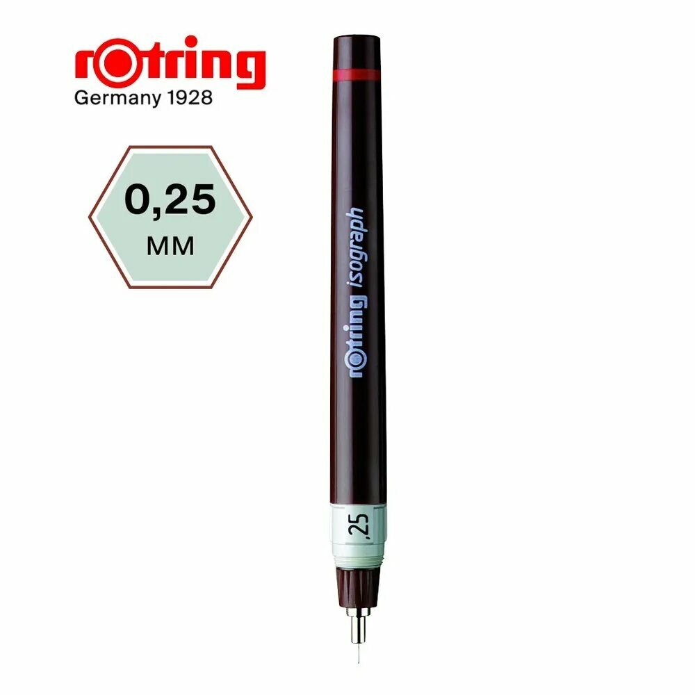 Изограф Rotring 0,25 мм, для точного технического рисования