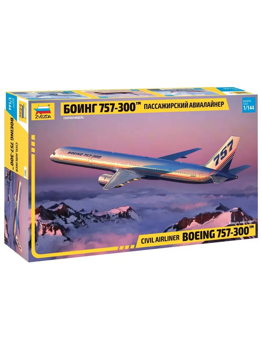 Пассажирский авиалайнер Боинг 757-300