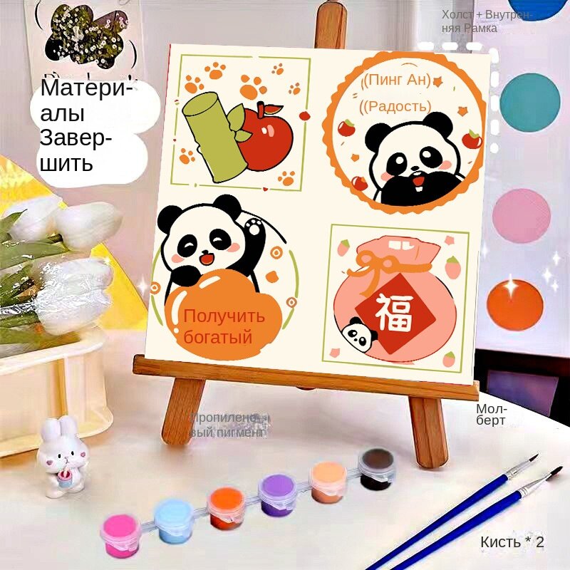 Цифровая картина маслом 20*20, аниме, раскраска маслом, ручная роспись маслом, декор для спальни.