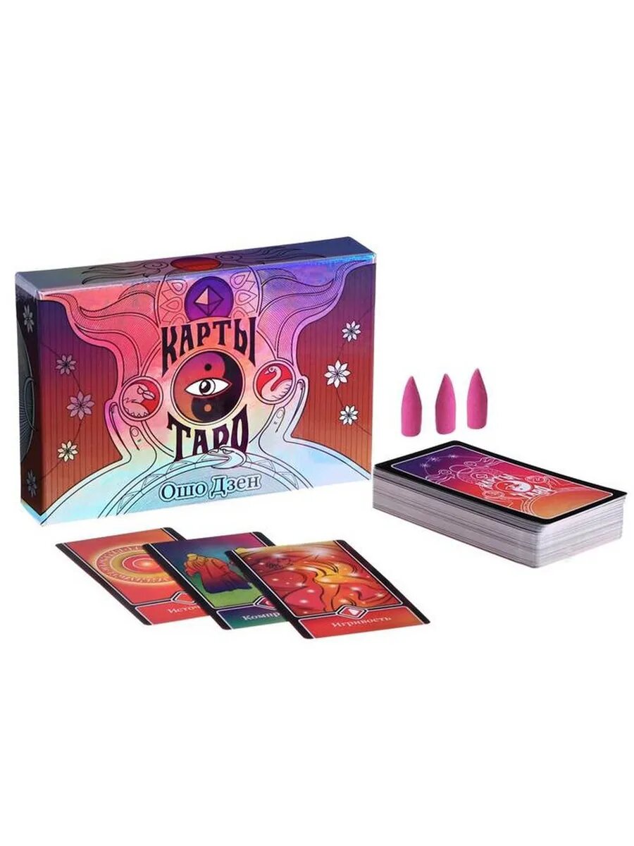 Гармоничная карта Таро с благовониями