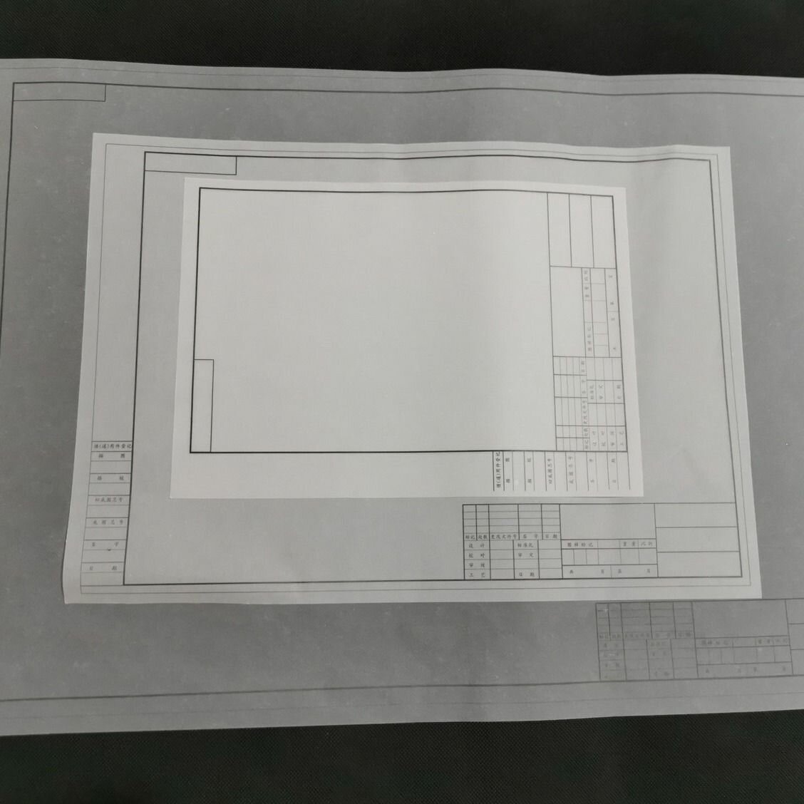 Бесплатная доставка, рамочная бумага, серная бумага A2 A3 A4 A1, рамочная калька, бумага для рисования, калька