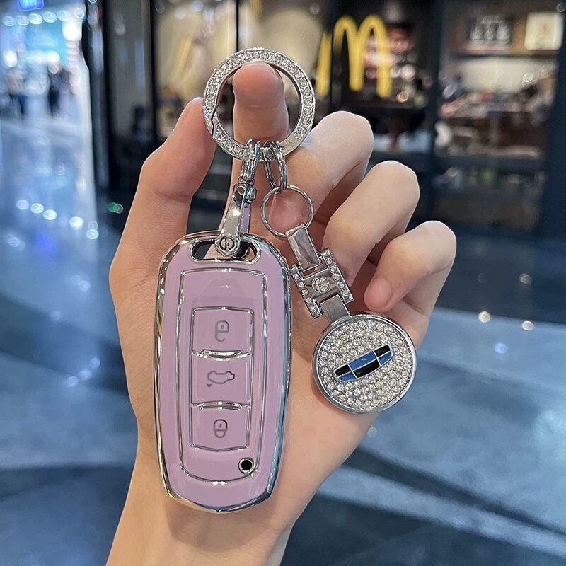 Специальный чехол для ключей Geely для моделей GL Emgrand S, Xingyue L, Boyue, Xingrui, Binyue, Binyuiri, Borui, Vision