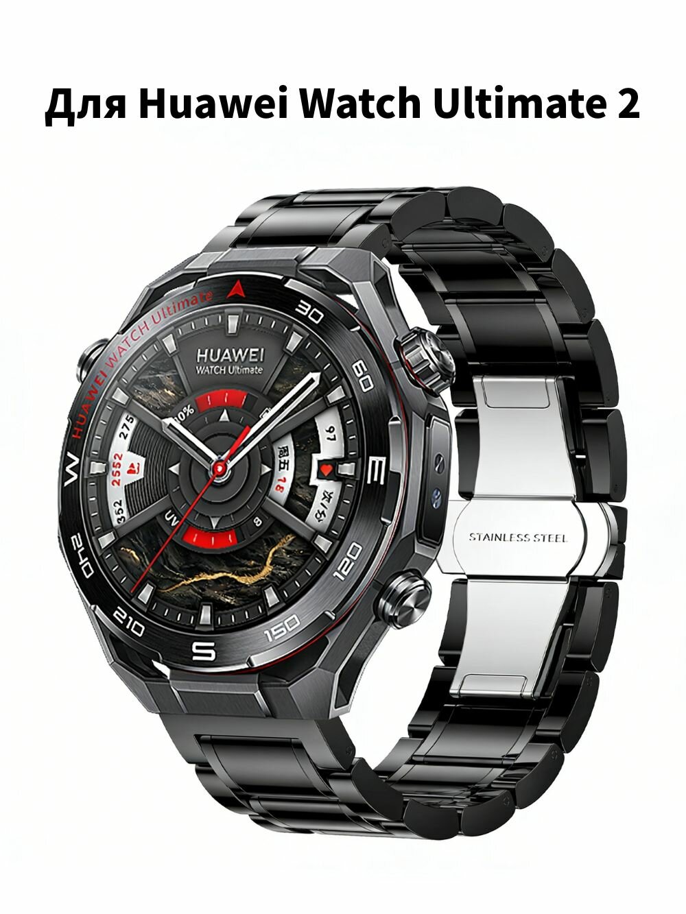 Керамический ремешок для часов, интерфейс 22 мм, пять бусин, два цвета, застежка-бабочка, для Huawei Watch Ultimate2/Ultimate, для серии Huawei GT, для серии Huawei GT Pro, для серии Huawei Watch