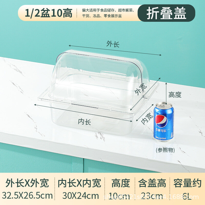 Пылезащитная крышка для хлебной корзины, прямоугольный поднос из нержавеющей стали для фруктов, тортов и десертов с крышкой