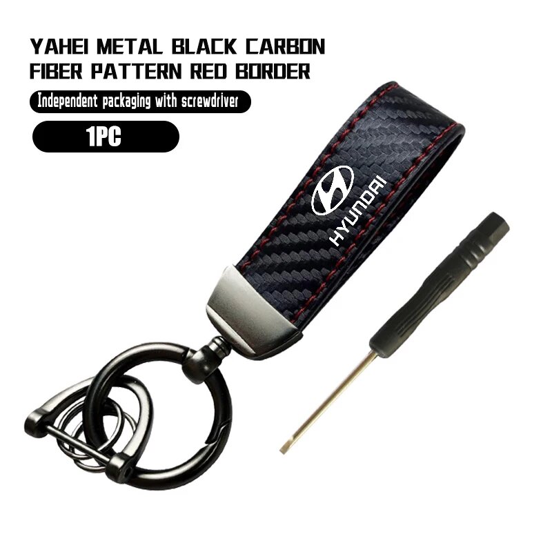 Брелок HYUNDAI