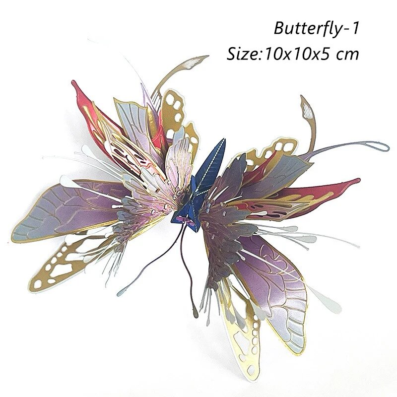 Металлическая 3D бабочка Butterfly-1
