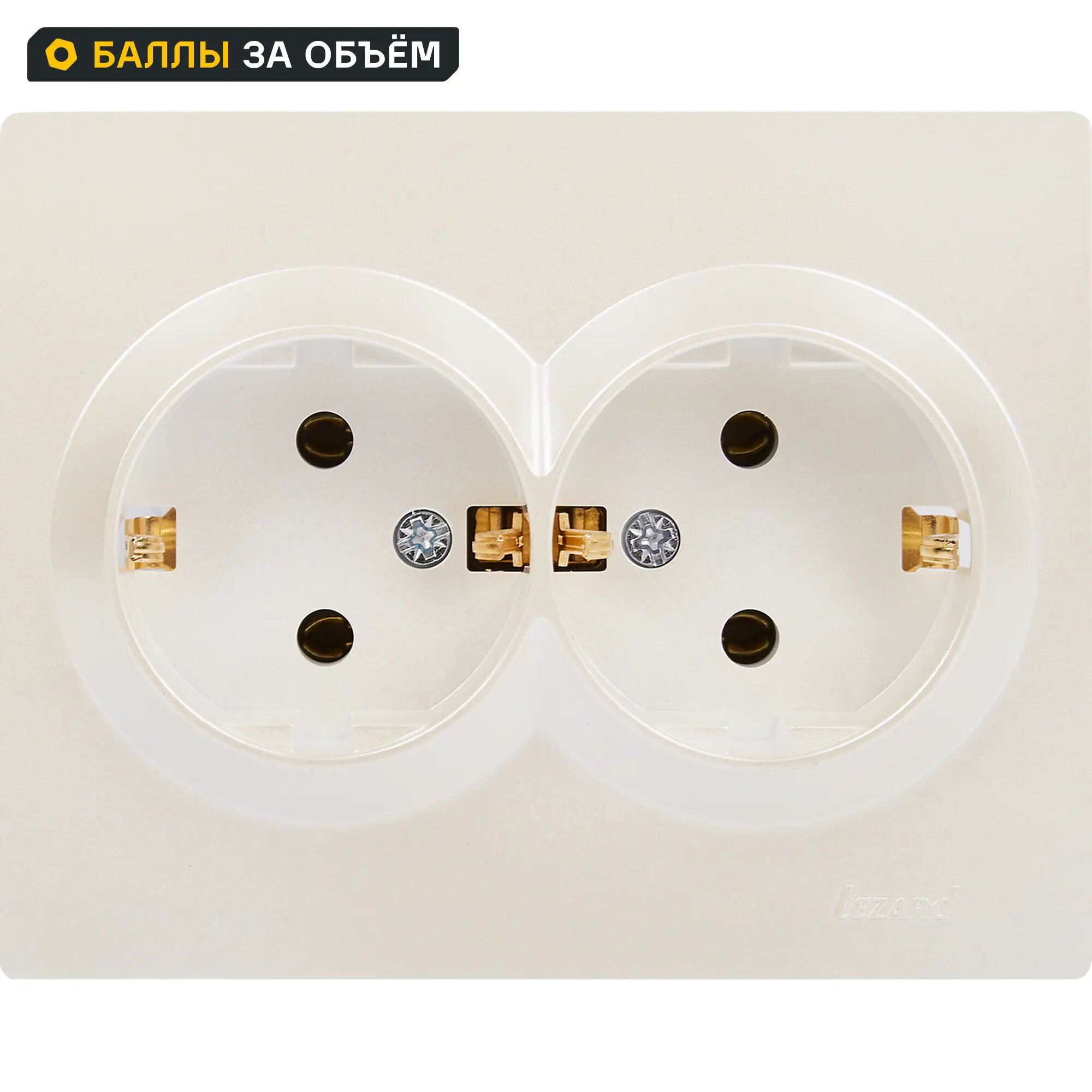 Розетка двойная Lezard Vesna с заземлением цвет жемчужный белый перламутровый