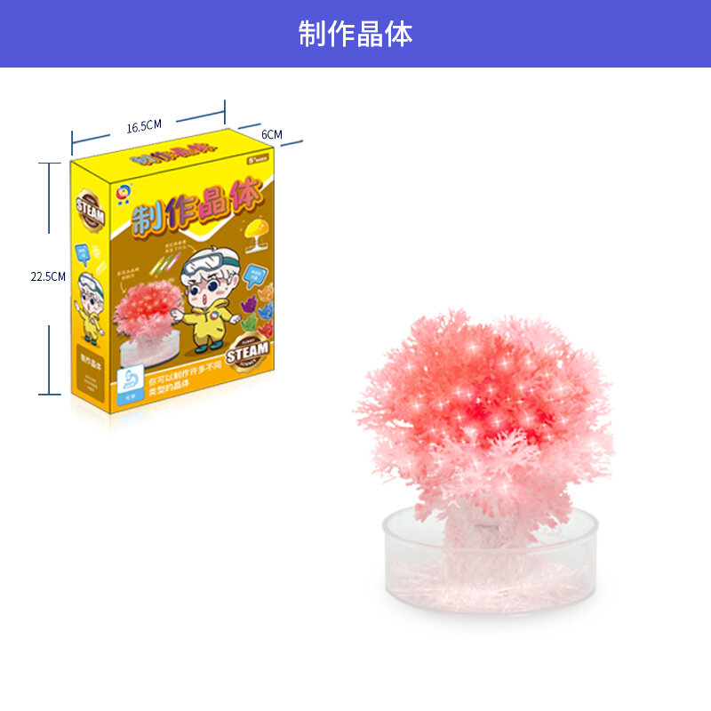 Набор для детских научных экспериментов для учеников детского сада, материалы для самостоятельного изучения химии,