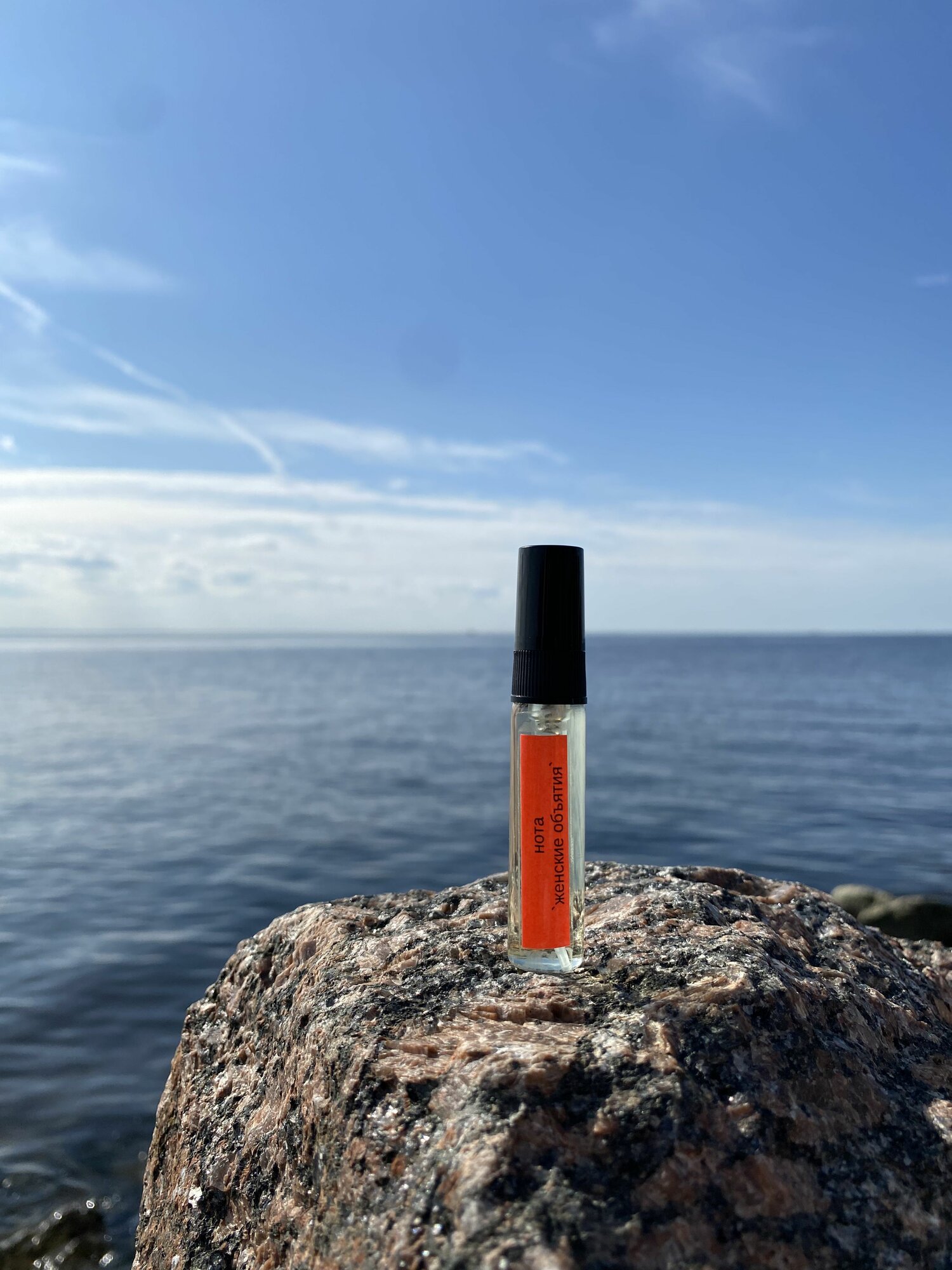 Духи Женские объятия , эро-аромат-компонент 5.5 мл