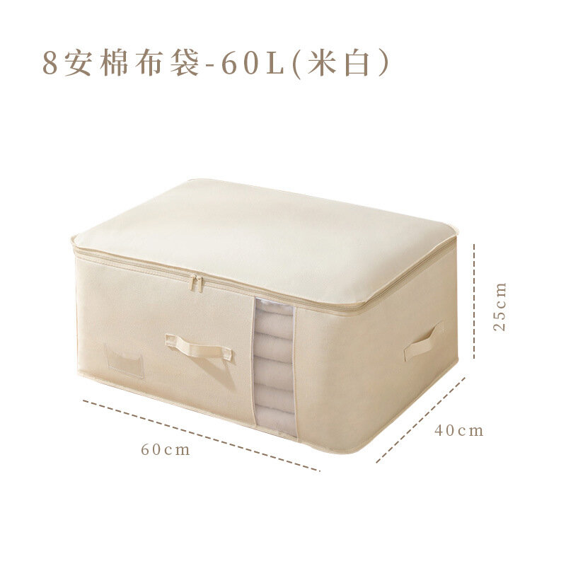 Визуальный мешок для хранения одеял, большой утолщенный холщовый мешок для одежды, пылезащитный мешок для переезда, органайзер, дорожный мешок для хранения