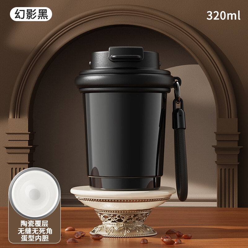 Модная брендовая кофейная кружка из нержавеющей стали 316, высококачественная керамическая термокружка, портативная дорожная кружка, интернет-знаменитость, кружка для воды, настраиваемая