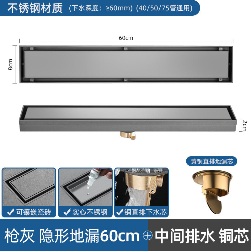 Сливной канал из нержавеющей стали серого цвета с большим сливом, длинной полосой для ванной, запахонепроницаемый дренажный канал для душевой комнаты