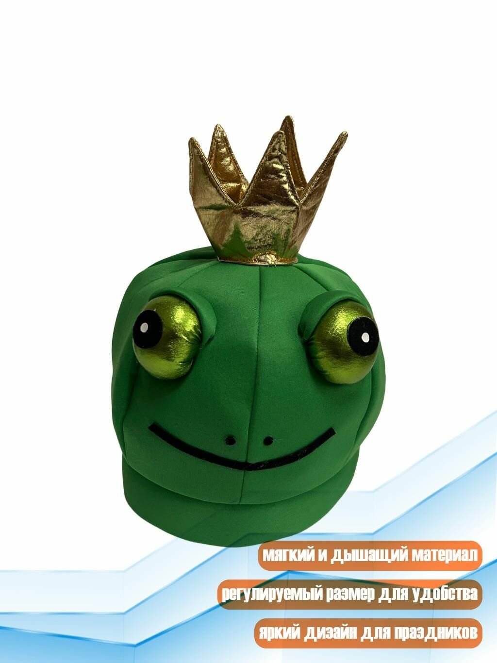 Короны Короля Животных для ролевых игр и вечеринок на Хэллоуин