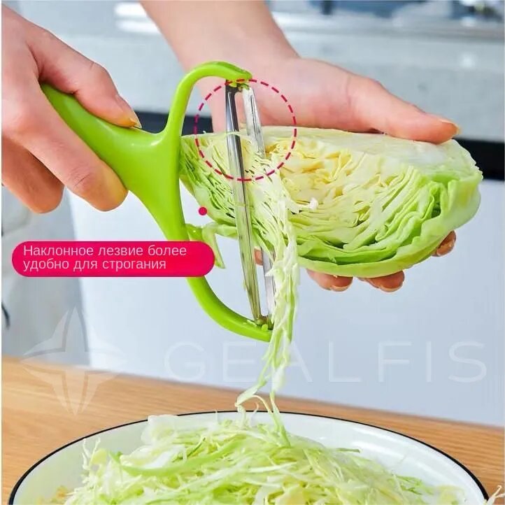 Капусторезка, ручная теркаРучная Шинковка Для Резки Капусты, Овощей, Фруктов