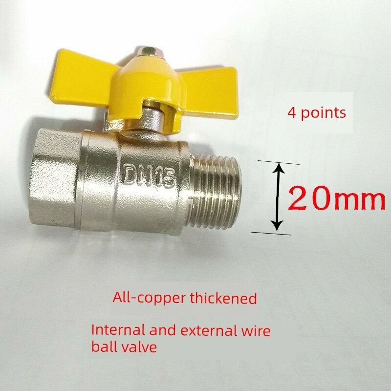 4-позиционный газовый трехходовой клапан, полностью медный шаровой кран, клапан для газа и природного газа, специальный