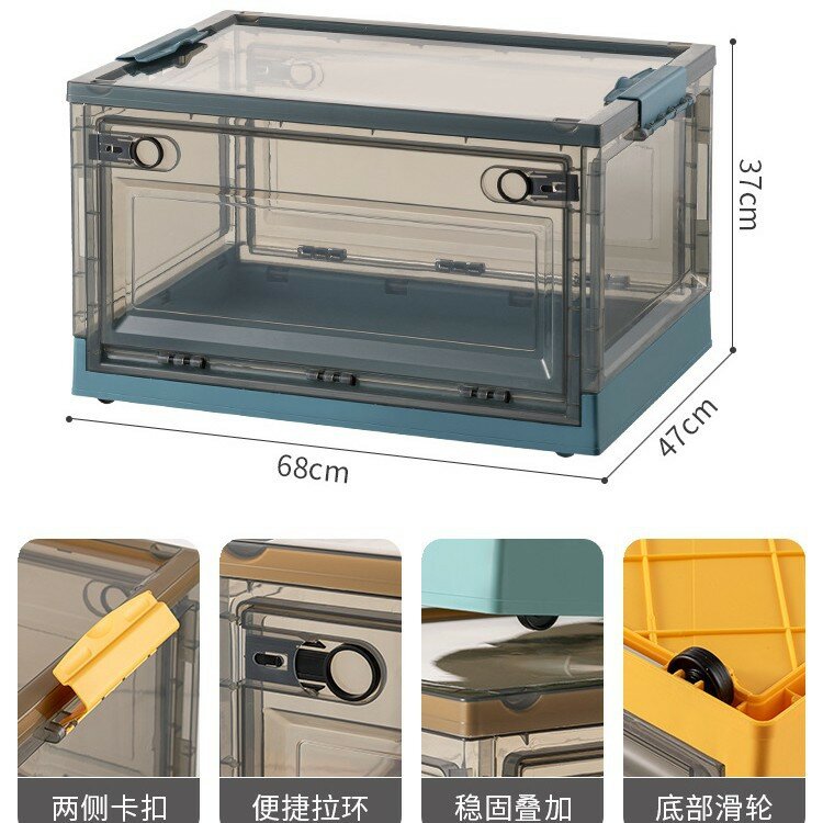 Книжная коробка, прозрачная коробка для хранения, трехдверная книжная коробка, органайзер для книг в студенческом общежитии, складная книжная коробка с колесами