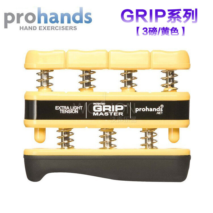 Американский Prohands Advanced GRIP Series Укрепитель для пальцев Тренажер для фортепиано Инструмент для практики гитары Тренажер для пальцев