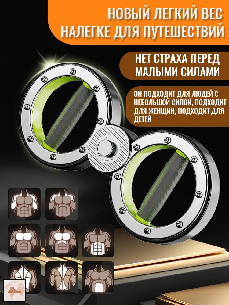 Мини-тренажер Burn Machine (Берн Машина)Burn Machine (Берн Машина)