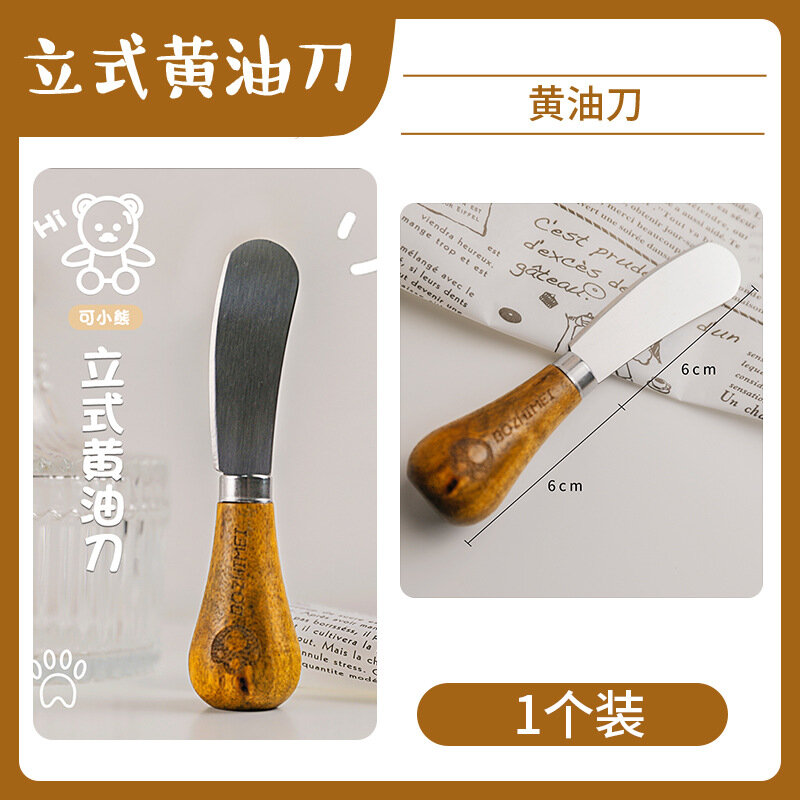 Вертикальные отверстия ножа для масла Комбинация ветра из нержавеющей стали вилка ложка костюм деревянная ручка выпечка