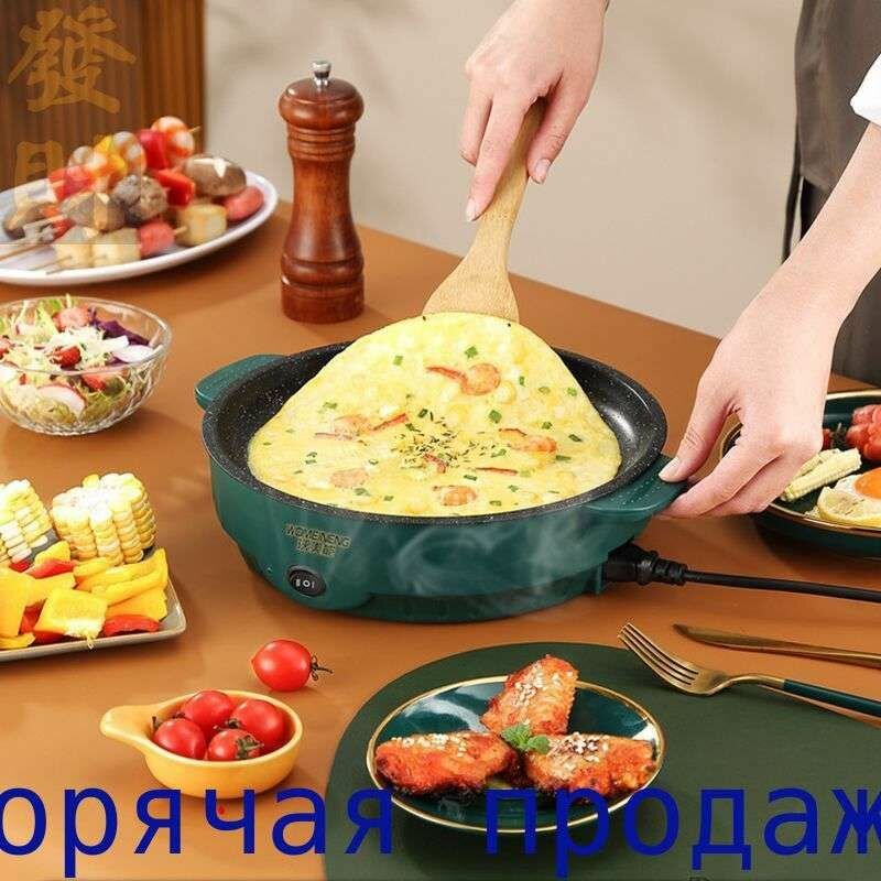 Электросковорода — фото 1