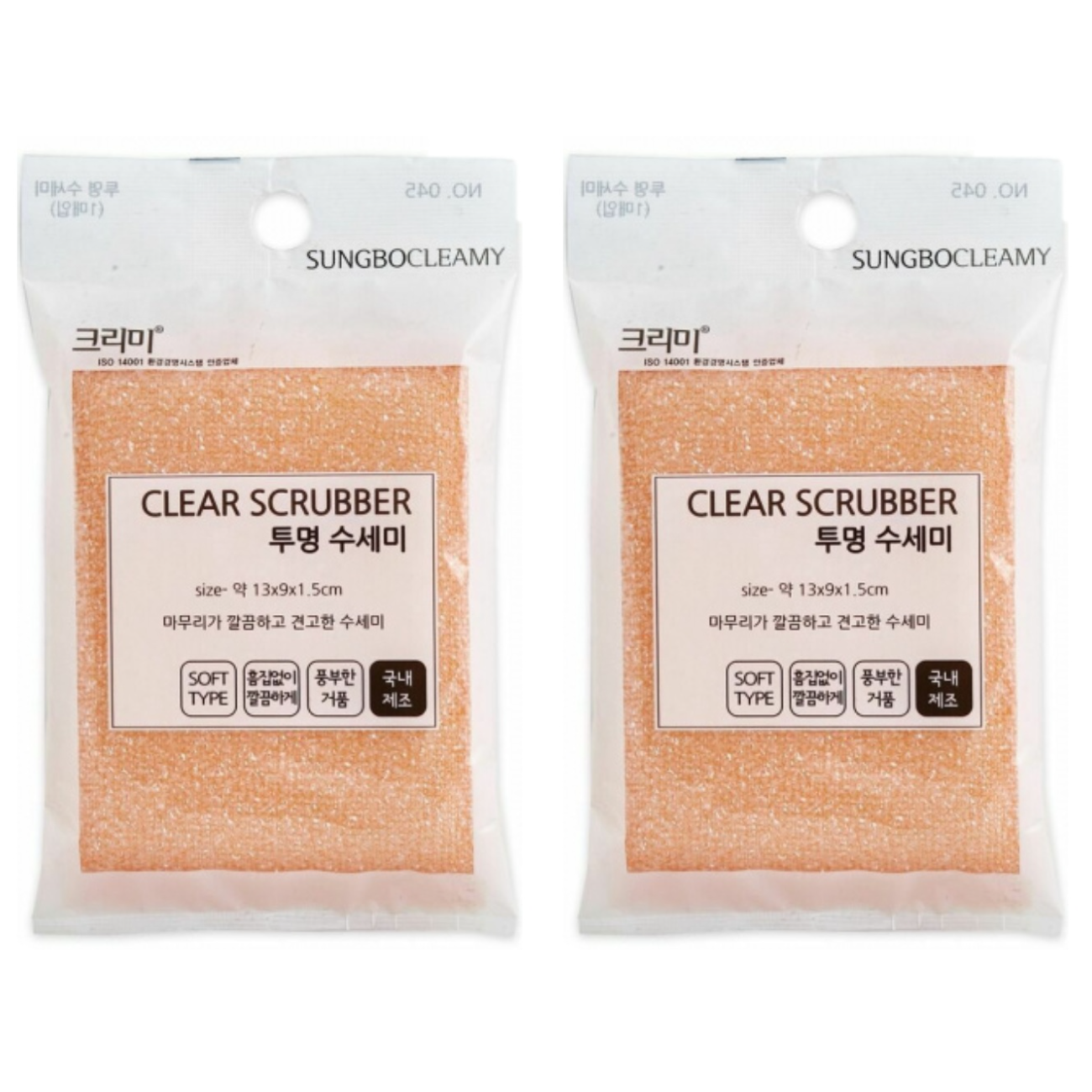 Губка Sung Bo Cleamy Clear Scrubber для мытья посуды, средней жесткости, 13х9х1.5 см, 2 штуки