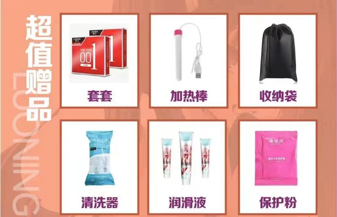 Мужской авиационный стакан с двойным отверстием, секс-игрушка Hashimoto Arina Signature, устройство для мастурбации Fukada Eimi