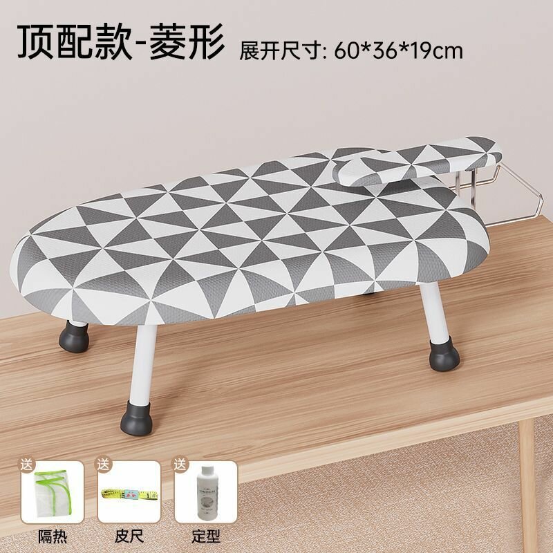 22N Гладильная доска для дома, складная гладильная доска, настольная гладильная доска, гладильная доска для одежды, стойка для гладильной доски, подушка для глажки