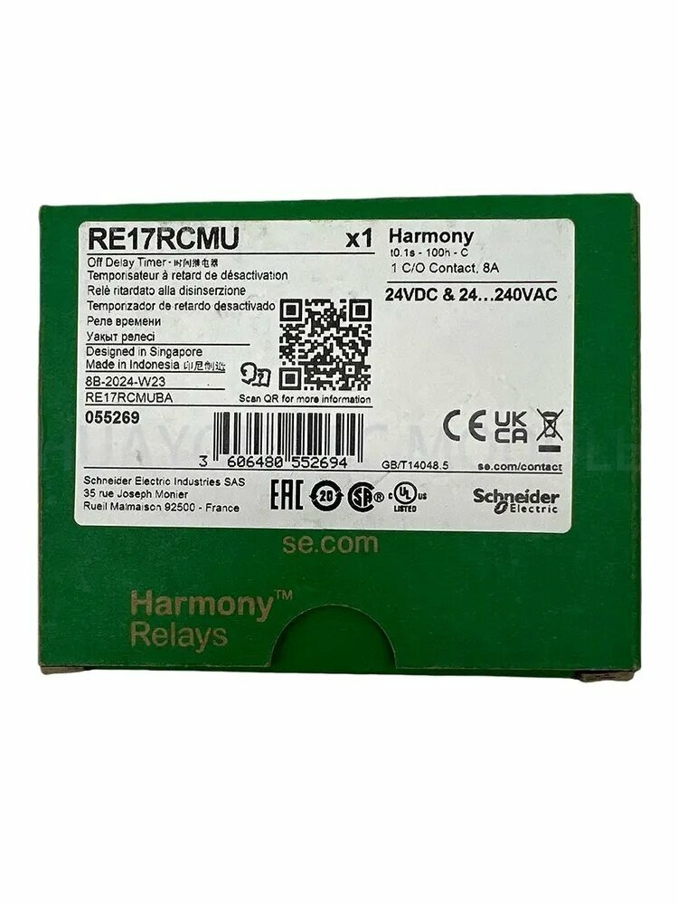 Новый оригинал Реле времени Schneider RE17RCMU
