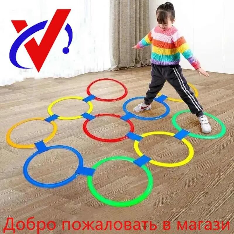 Новые уличные детские забавные спортивные игрушки для физической подготовки, плед, набор колец для прыжков, игра, 10 кругов
