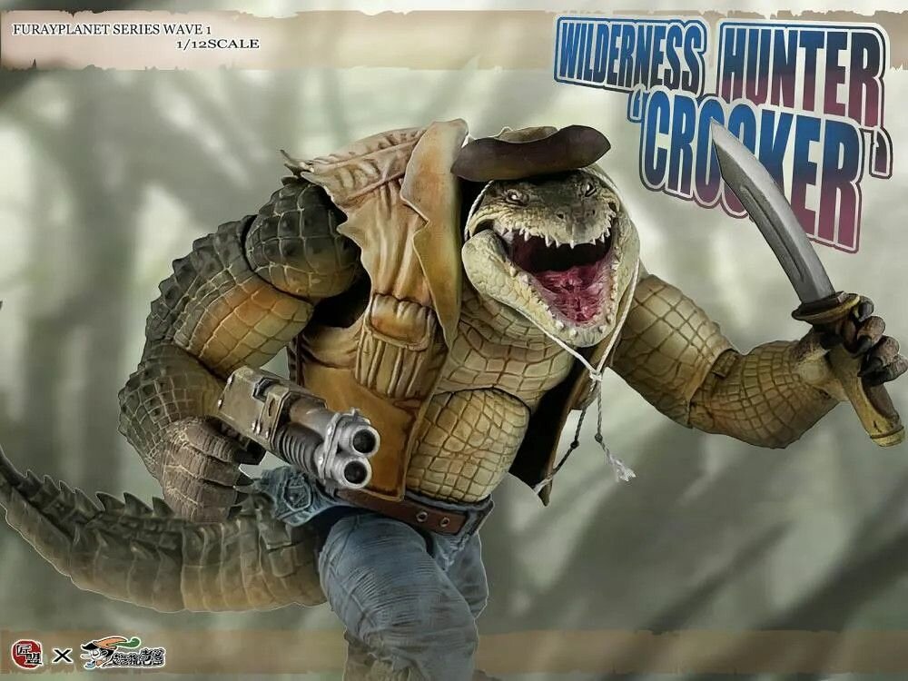 Фигурка Крокодил Охотник Крокер - Фурай Планет. Crocker Wilderness Hunter - FuRay Planet. Maestro Union