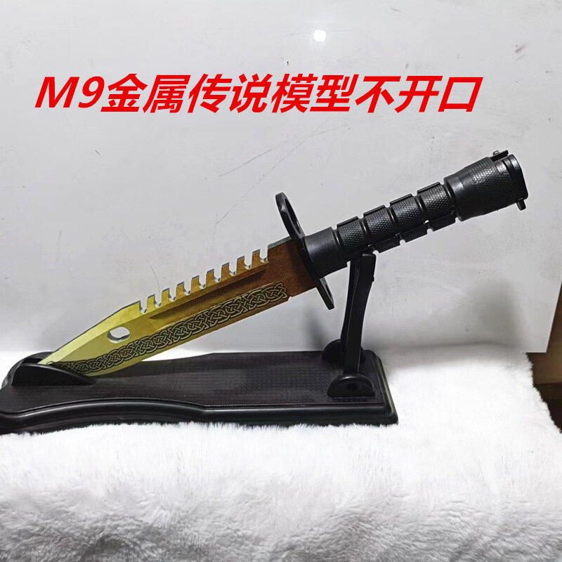 Игровая периферия CSGO, модель M9 байонета, игрушечный нож, пластиковый тренировочный нож, коллекционный, не заточенный