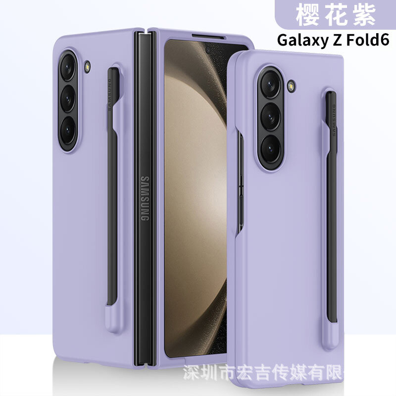 Чехол для телефона Samsung ZFold7 с ручкой, чехол ZFold6 и защитное стекло, интегрированный слот для ручки, складной экран, матовая текстура, жесткий чехол